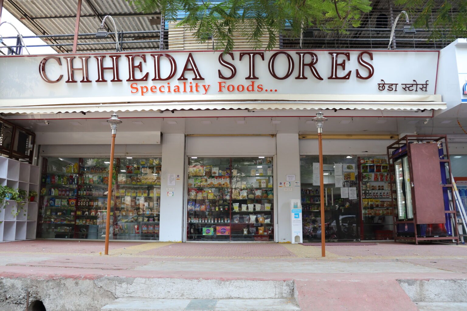 Farsan – Chheda Stores